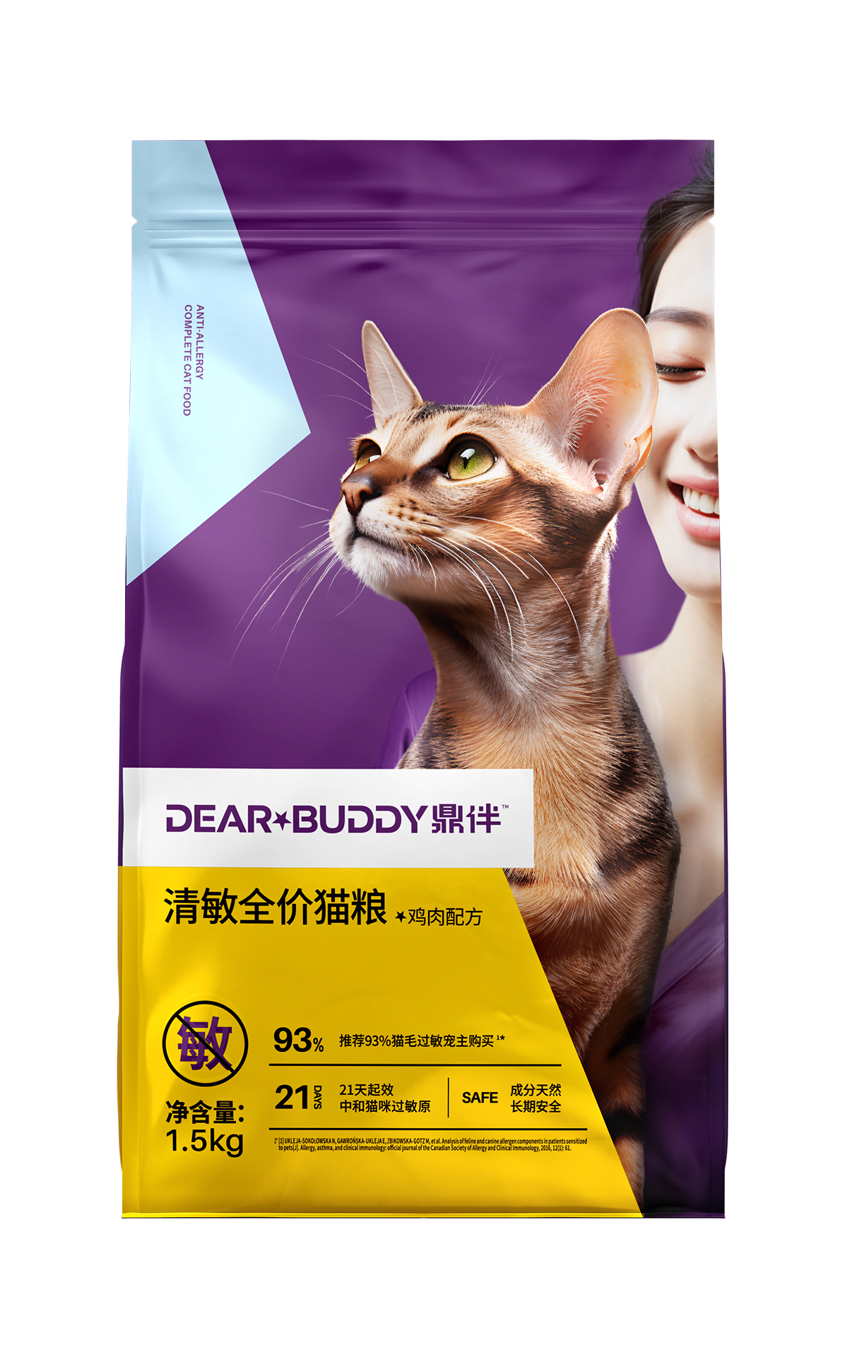 北京鼎持生物技术有限公司 - 引领科技创新 提高人与动物健康